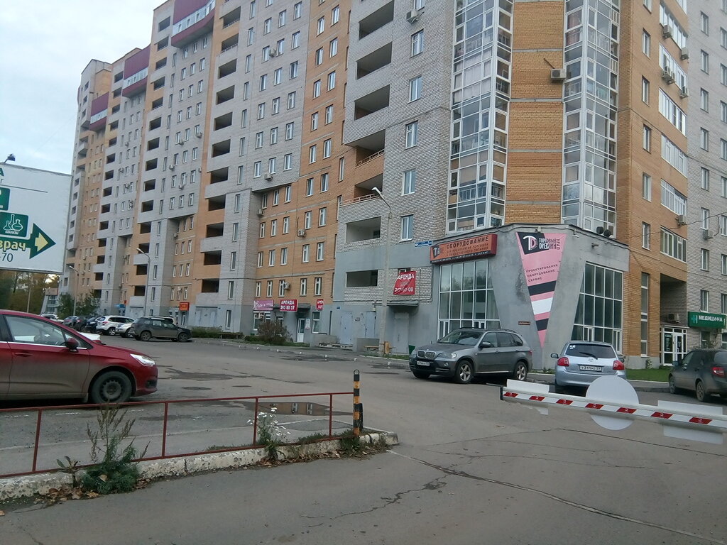Konuşma terapistleri Tsentr razvitiya Darina, Perm, foto