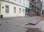Odesskaya obshcheobrazovatelnaya shkola № 68 I-iii stupeney Odesskogo gorodskogo soveta Odesskoy oblasti (Uspenska vulytsia No:58), ortaokul  Odesa'dan