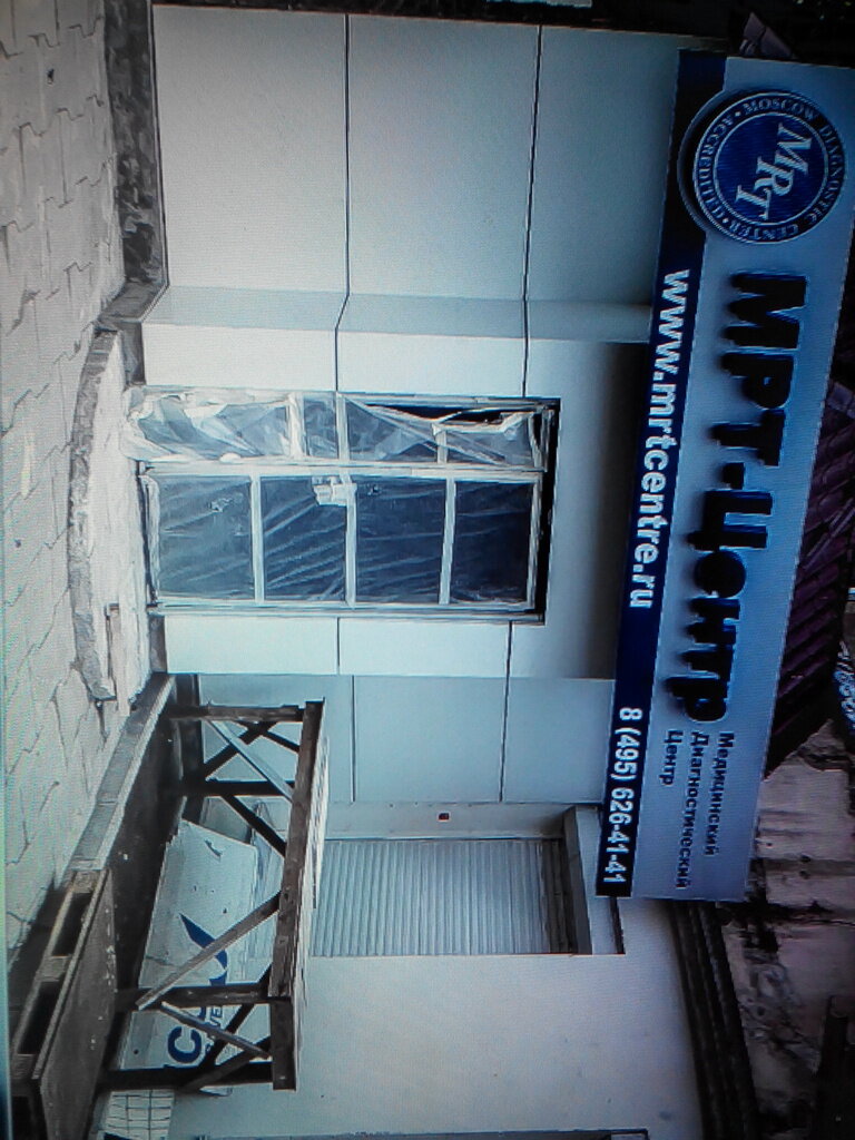 Geri dönüşüm maddeleri Shchit-Invest, Dnepropetrovsk, foto