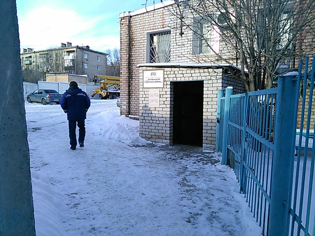 Arıza hizmetleri Domovladelets Sovetskogo rayona, Volgograd, foto