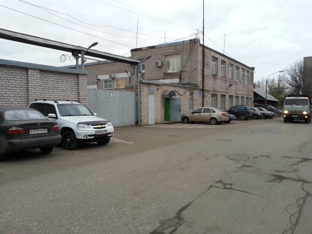 Enerji firmaları Gazprom Energo, Cherepovets, foto