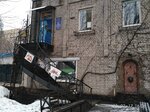 Avangard (улица Паникахи No:61), fitness kulüpleri  Dnepropetrovsk'tan