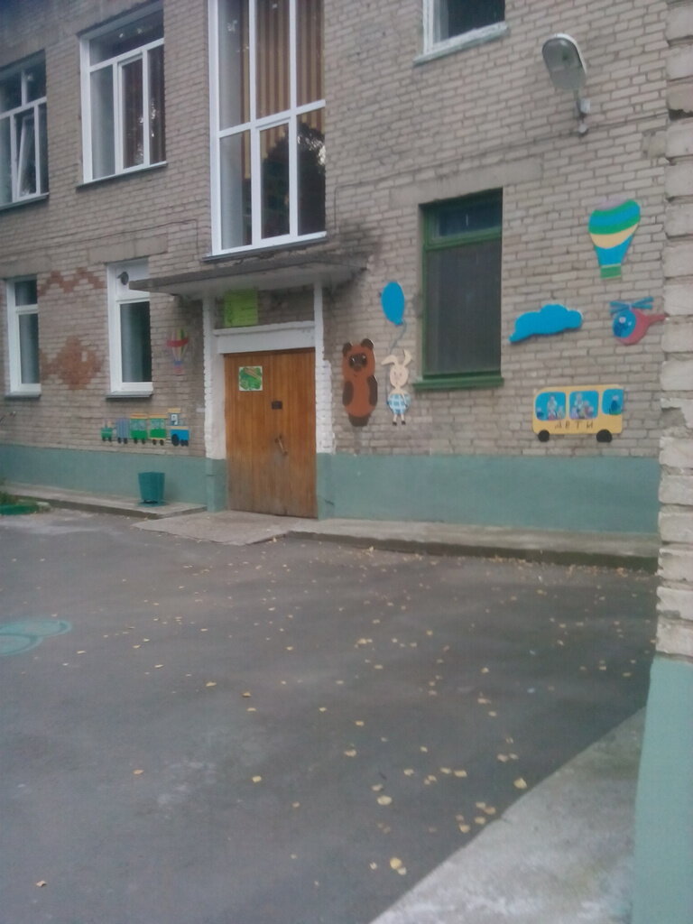 Anaokulları Detsky sad № 374 kombinirovannogo vida, Novosibirsk, foto