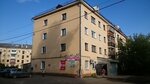 Продукты (Zarechnaya ulitsa No:8, Kominternovskiy microdistrict), market  Kirov'dan