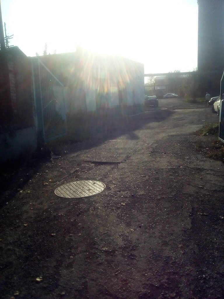 Otomobil yedek parçaları Avtoservis, Novokuznetsk, foto