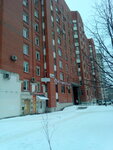 Imidzh (Engelsa Avenue No:126к1), güzellik salonu  Saint‑Petersburg'dan