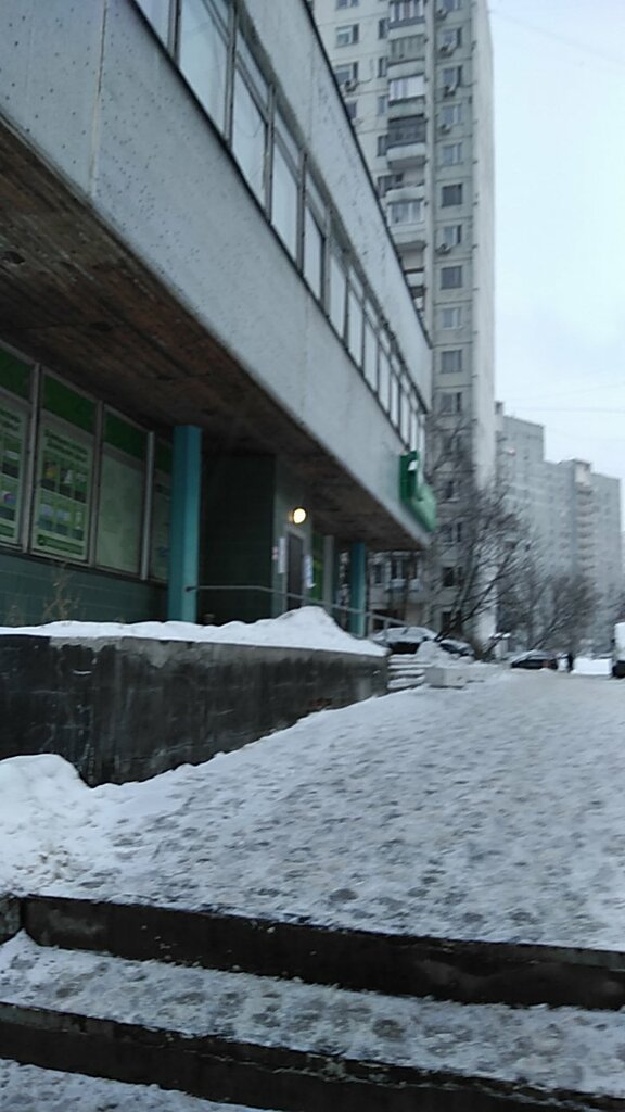 Eczaneler Центральная аптека, Moskova, foto