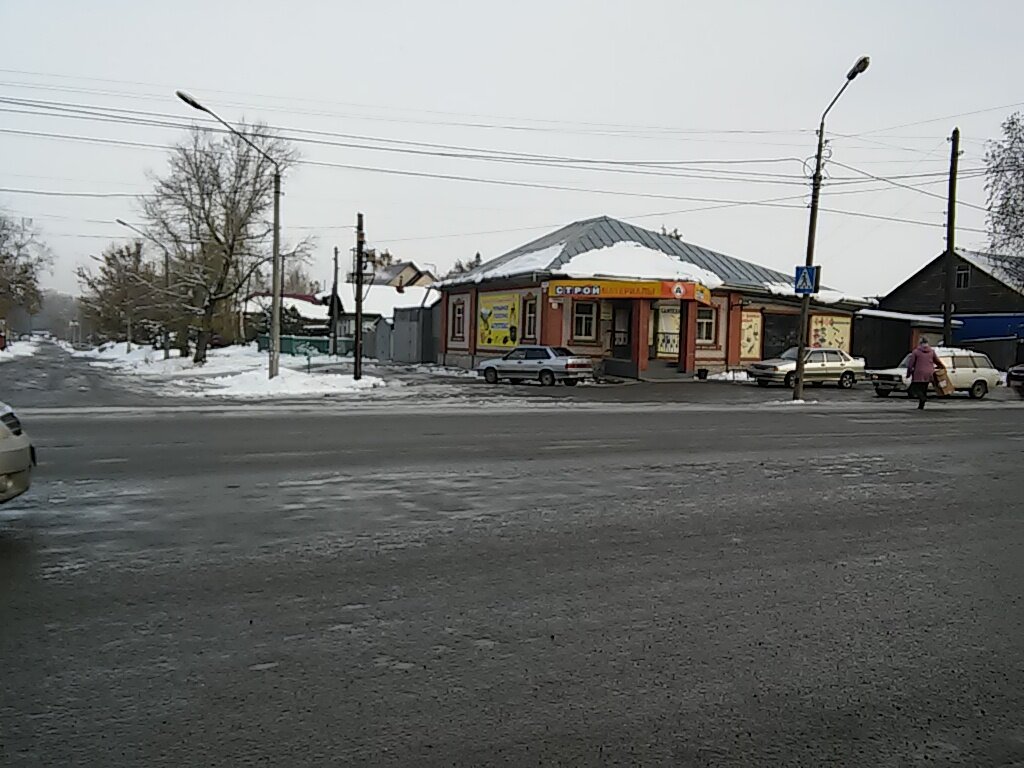 Yapı mağazası Building supplies store, Biysk, foto