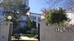 Özel Denta Life Ağız ve Diş Sağlığı Polikliniği (Levent Mah., Beyazkaranfil Sok., No:6, Beşiktaş, İstanbul), özel ağız ve diş sağlığı klinikleri ve muayenehaneleri  İstanbul'dan