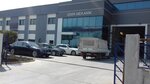 İzmir Mekanik (İzmir, Çiğli, AOSB Mah., 10032 Sok., 11), sanayi ekipmanları firmaları  İzmir'den