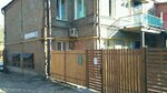 Chastny notarius Ishchenko Ye. A. (вулиця Надії Алексєєнко No:18), noterler  Dnepropetrovsk'tan