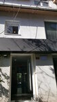 Mecon Yapı (Levent Mah., Ebulula Mardin Cad., No:138, Beşiktaş, İstanbul), hadde metal üretim ve satışı  İstanbul'dan