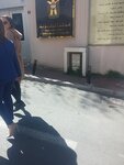 Irak Cumhuriyeti İstanbul Başkonsolosluğu (İstanbul, Şişli, Esentepe Mah., Hikaye Sok., 3), büyükelçilikler ve konsolosluklar  İstanbul'dan