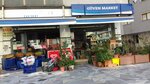 Güven Market (İzmir, Konak, Çankaya Mah., Bahattin Tatış Sok., 22A), market  İzmir'den