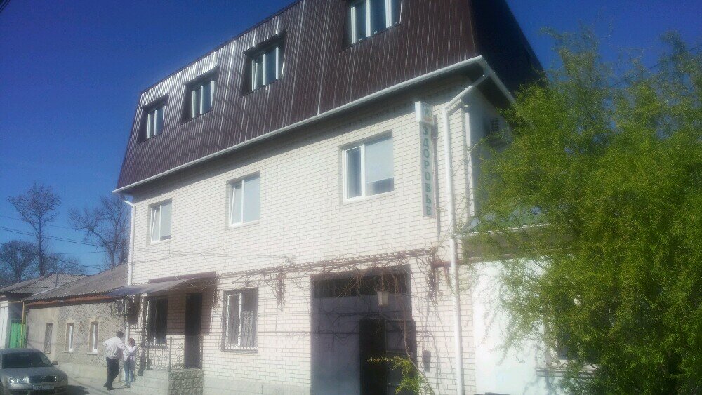 Uzman hizmetleri Fitnes trener Kristina Bardovskaya, Simferopol (Akmescit), foto