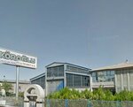 Köroğlu Ticaret (Horozluhan Mah., Kadızade Sok. 10, Selçuklu, Konya), plastik ürün üreticileri  Konya'dan
