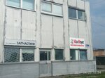 Sto-2 (vulytsia Heroiv Krut No:13), otomobil satış galerileri  Sumi'den