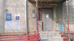 Zhilkomservis Uchastok № 54 (улица Харьковских Дивизий No:8/1), konut servisleri kuruluşları  Harkiv'den