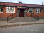 Dneprogaz (Karahandynska vulytsia No:2, Dnipro), doğal gaz hizmetleri  Dnepropetrovsk'tan