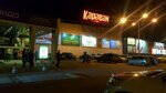 Best Visa (вулиця Героїв Праці No:7), pasaport ve vize işlemleri  Harkiv'den