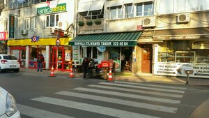 Konyalı Etli Ekmek (Kanlıca Mah., Halide Edip Adıvar Cad., 4B, Beykoz, İstanbul), restoran  İstanbul'dan