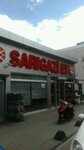 Sarıgazi Et (İnönü Mah., Ankara Cad., No:25, Sarıgazi, Sancaktepe, İstanbul - Asya), kasap, şarküteri  İstanbul'dan