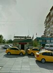 Can-Hat Taksi (Ege Mah., Natoyolu Cad., No:294/M, Mamak, Ankara), taksi durağı  Ankara'dan
