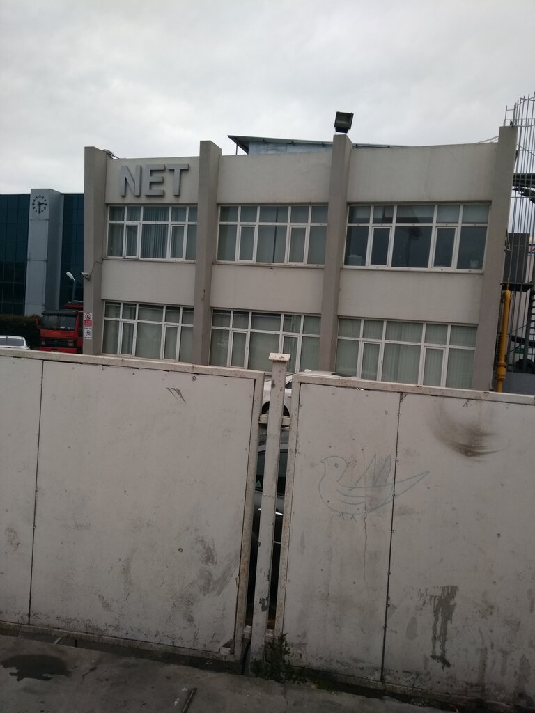 Metal ürün firmaları Net Civata, İstanbul, foto
