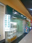 Studio Fine Line (Karla Marksa Avenue No:153), terziler  Magnitogorsk'tan