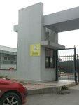 Özden Cengiz Anadolu Lisesi (İstanbul, Çekmeköy, Merkez Mah., Üsküdar Cad., 2), lise  İstanbul'dan