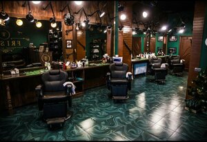 Frisor barbershop (Проскуровская улица No:45/58), kuaförler  Khmelnitski'den
