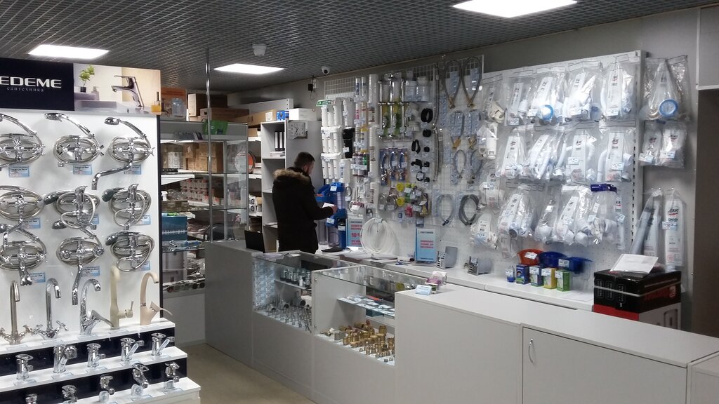 Alışveriş merkezleri Торговый центр, Kurovskoye, foto