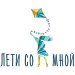 Fly with Me (ulitsa Nikolaya Rostovtseva No:27к1), seyahat acenteleri  Tiumen'den