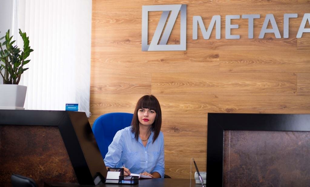 Hadde metal üretim ve satışı Metagarant Stal head office, Moguilev, foto