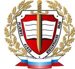 Tsentr zashchity prav potrebiteley (Lermontovskaya Street No:48), tüketici haklarıyla ilgili teftişler  Rostov‑na‑Donu'dan