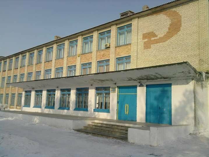 Ortaokul Средняя общеобразовательная школа № 1, Primoriye, foto