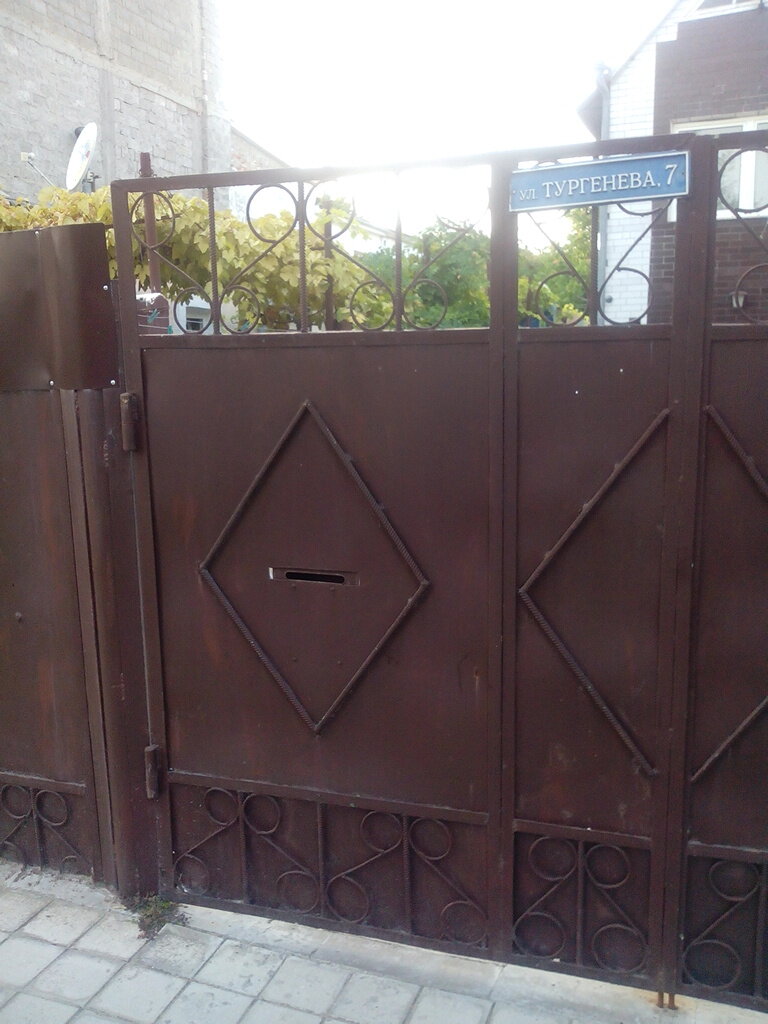 Konuk evi Vil Guest House, Anapa, foto