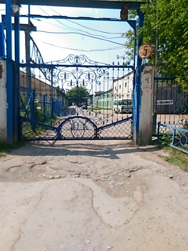 Ekspertiz hizmetleri Promekspertiza, Nijni Novgorod, foto