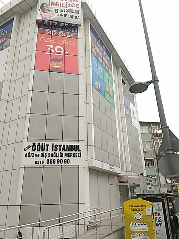Özel ağız ve diş sağlığı klinikleri ve muayenehaneleri Özel Öğüt Ağız ve Diş Sağlığı Polikliniği, İstanbul, foto