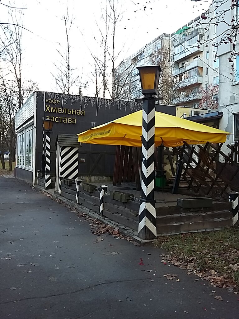 Banka Belagroprombank, Minsk, foto