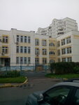 Школа № 1354 Вектор, корпус Теремок (Skobelevskaya Street No:25к3), anaokulları  Moskova'dan