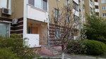 Tov IT Resursy (Mashynobudivna Street No:21), bilgisayar ve ekipman toptancıları  Kiev'den