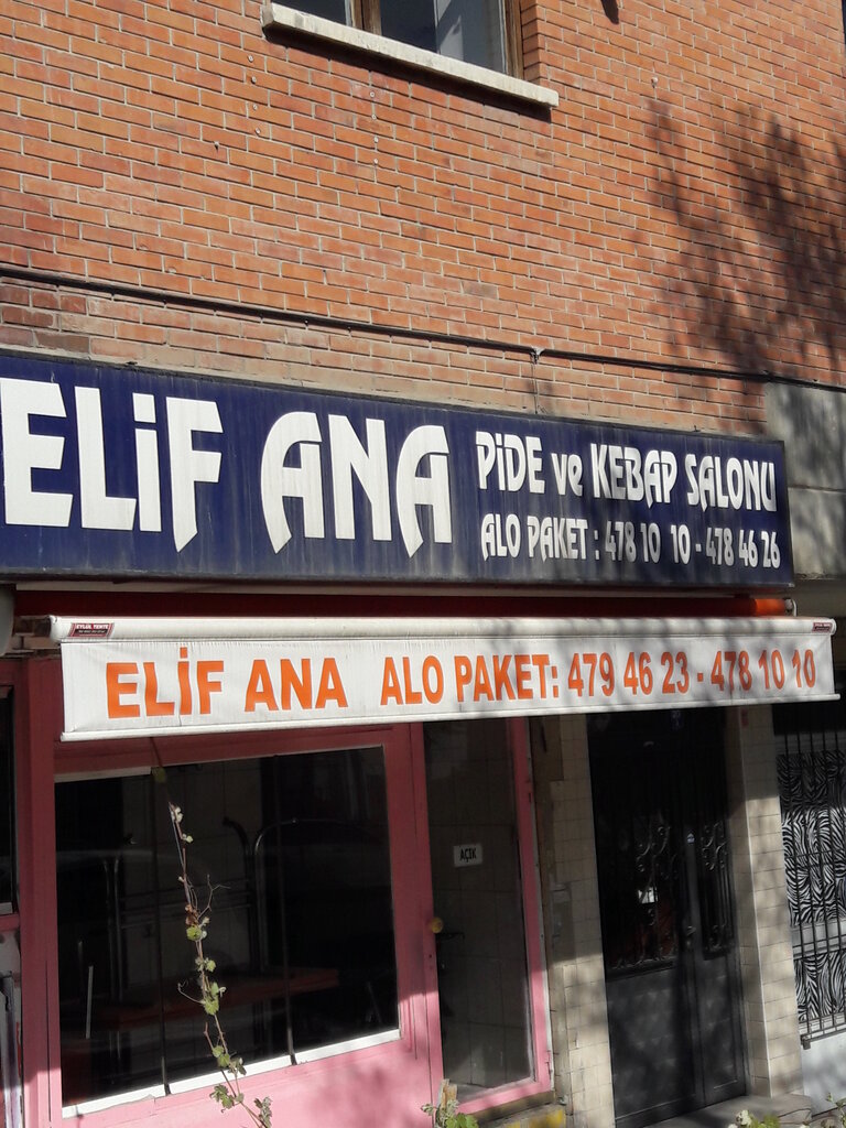 Kafe Elif Ana Pide Kebap, Ankara, foto