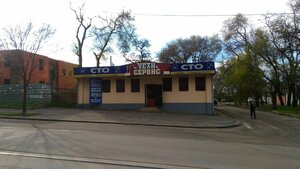 Tekhnoservis (вулиця Михайла Грушевського No:38А), otomobil servisi  Dnepropetrovsk'tan