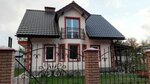 Atlanta Kapital (Kurenivskyi Lane No:19/5), i̇nşaat makinaları ve ekipmanları  Kiev'den