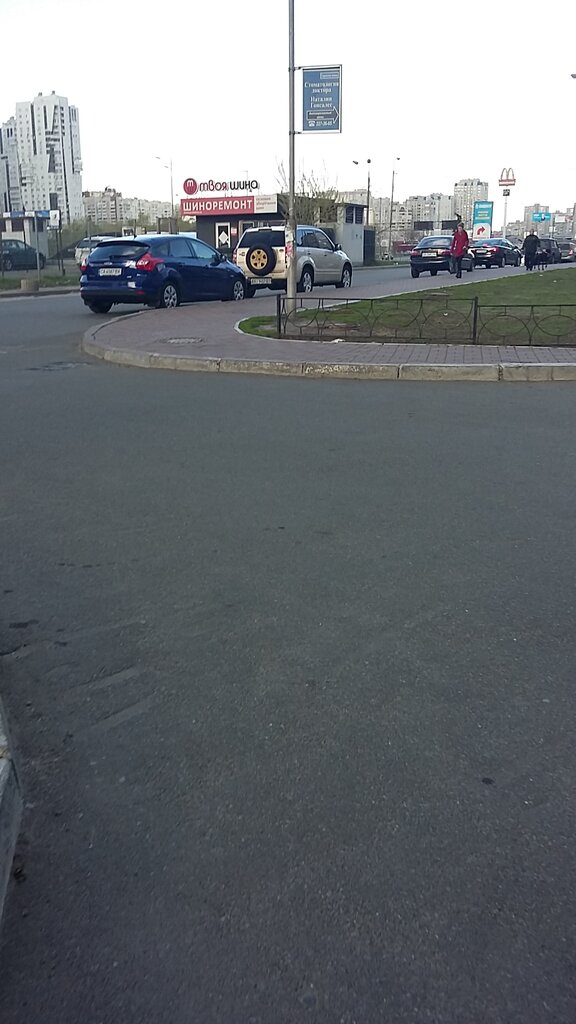 Oto yıkama Avtomoyka Lyuks, Kiev, foto