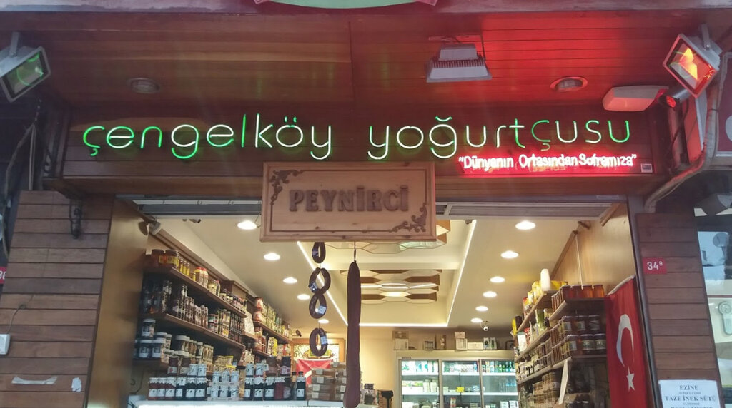Süt ürünleri satış mağazaları Çengelköy Yoğurtçusu, İstanbul, foto