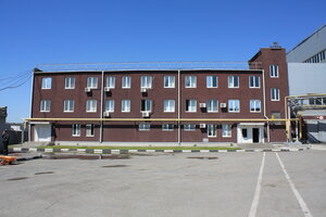 LLC Donskaya Gofrotara (1-ya Lugovaya ulitsa No:2, Zarechnaya Microdistrict, Rostov-on-Don), paketleme malzemeleri firmaları  Rostov‑na‑Donu'dan