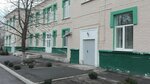Kryukovskoye rodilnoye otdeleniye № 2 (вулиця Генерала Манагарова No:7А), doğumevleri  Kremenchuk'tan