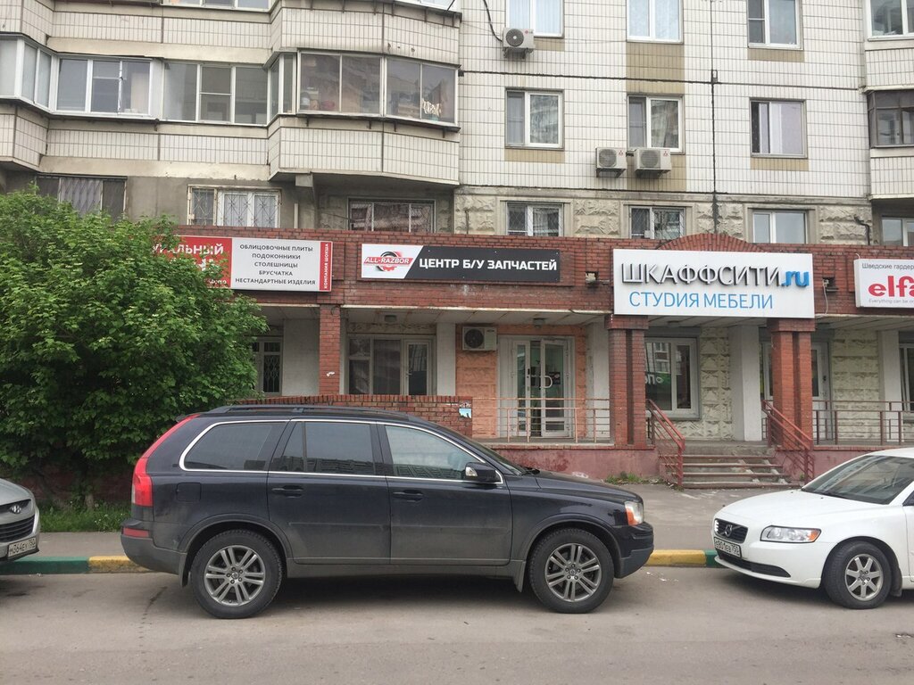 Otomobil yedek parçaları All-razbor, Himki, foto